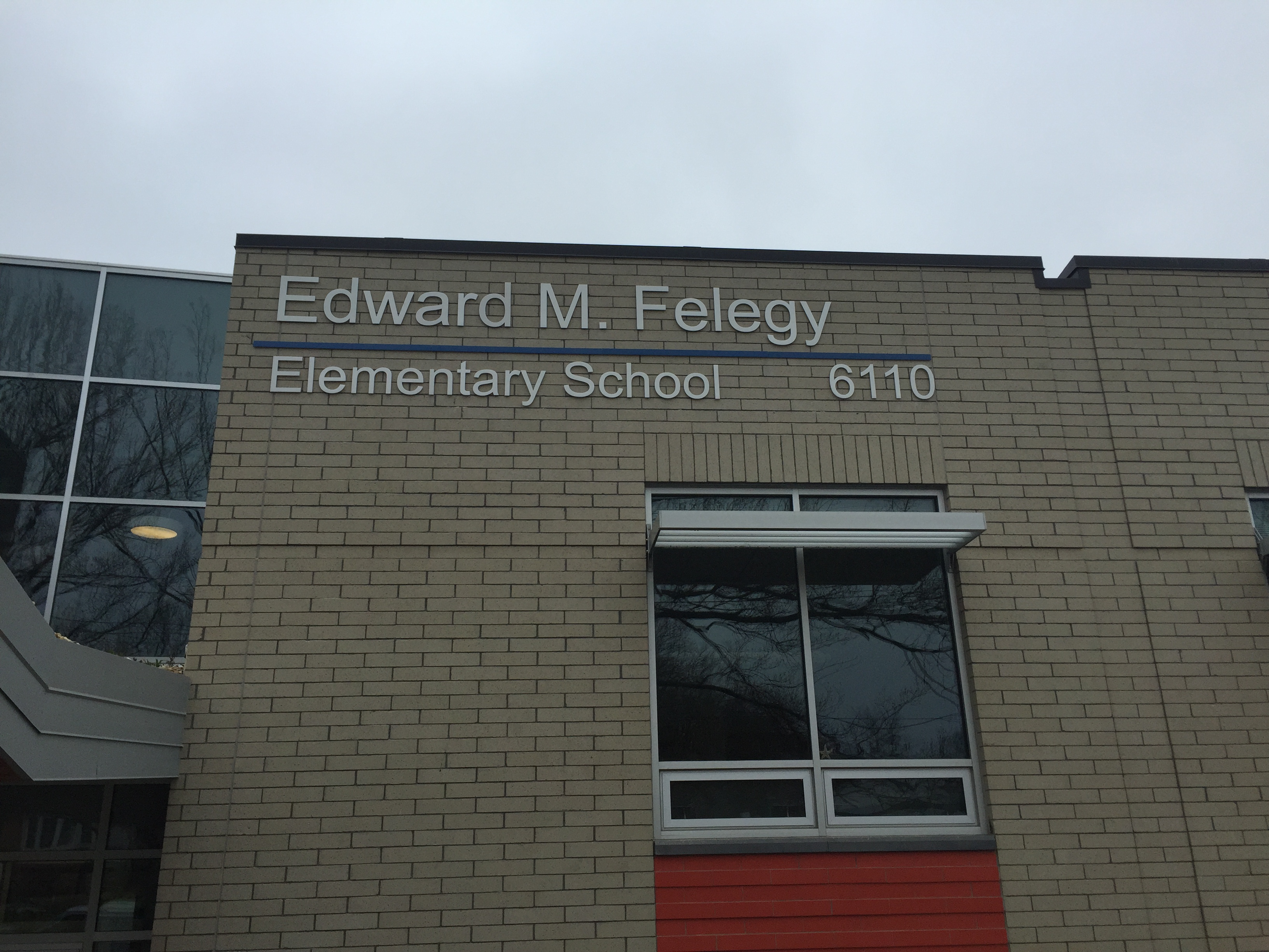 Hyattsville Elementary School : SUI